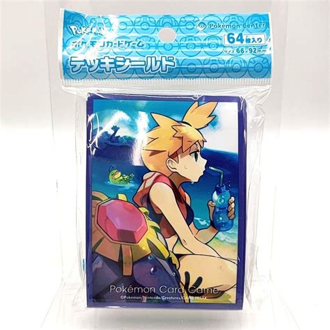 ポケモンカードゲーム カスミandスターミー デッキシールド By メルカリ