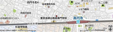 東京都杉並区高円寺北3丁目3の地図 住所一覧検索｜地図マピオン