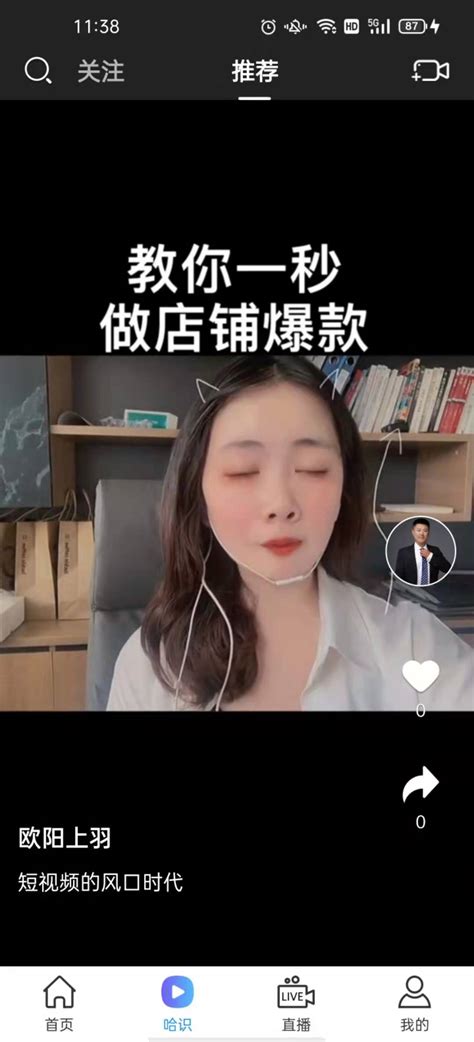 三个tab修改系统字体最大后只显示了两个 Issue H FlycoTabLayout GitHub