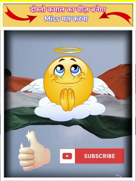 गजब के Smart Life Hacks 😱 जो आपके Daily Life में बोहोत काम आयेंगे 🥰