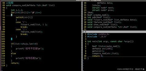 链栈在进制转换与括号匹配中的应用 Csdn博客