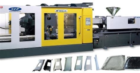 우진세렉스 플라스틱 사출기 세계적 기술력