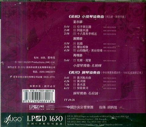Lpcd Yahoo