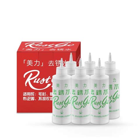 Nước Tẩy Vải Hộp 6 Chai Nước Tẩy Rỉ Sét Trên Vải Rust Go Tẩy Mạnh Các Vết ố Cứng đầu Trên
