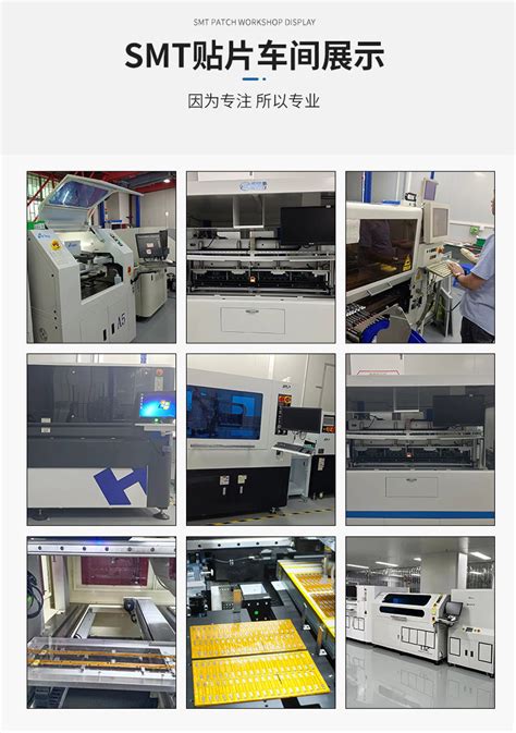 Pcb加工汽车锂电池ccs集成母排柔性线路板 储能电池线束 Fpc排线 阿里巴巴