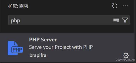 Vscode配置php开发环境phpvscode环境配置 Csdn博客