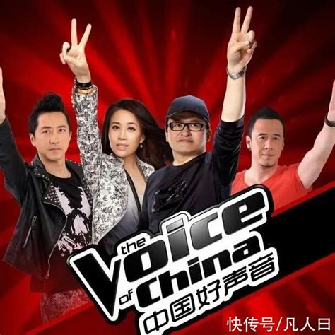 网曝那英退出好声音2021盲选后直接换人由国家队出面救场 360娱乐你开心就好