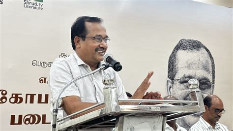 எம் கோபாலகிருஷ்ணன் சிறுகதை அகரமுதல்வன்
