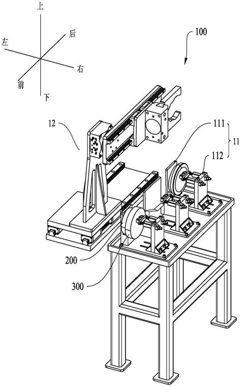 自动输料装置的制作方法