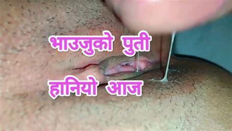 Nepali Village Dashain Sex Kanda Anal Masturbation Porn Feat Nepal Xhamster