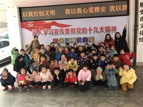 雨城區一幼中大街園區大班組開展社會實踐活動 每日頭條