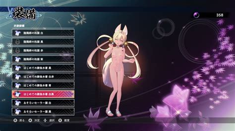 Samurai Maiden Potential Modding Page 12 Adult Gaming Loverslab