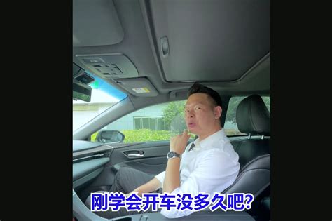 七哥撩车新手司机常犯的六个错看完秒变老司机 凤凰网视频 凤凰网