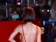 Oh In Hye Nude Pics Videos Sex Tape