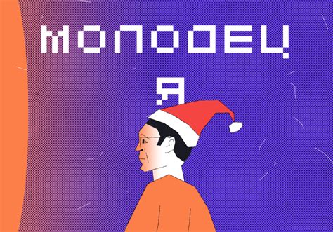 Как вставить картинку в Html подробная инструкция — журнал «Код