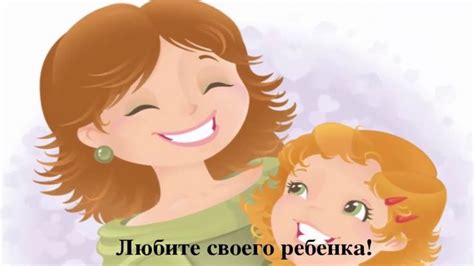 10 заповедей для родителей Postcard Disney Characters Disney Princess