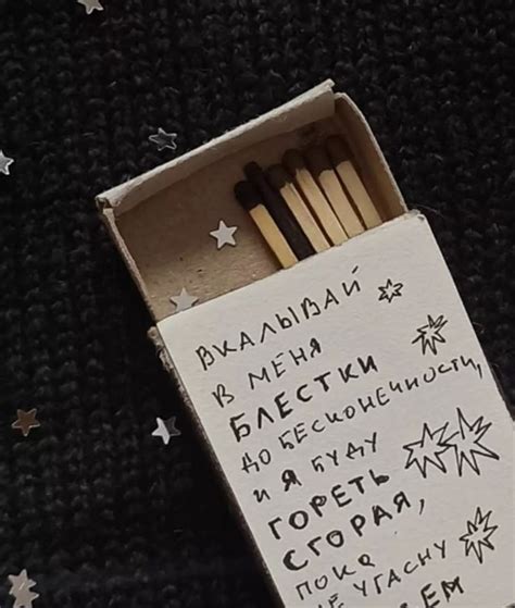 Пин на доске Как хочешь так и будет в 2024 г Надписи Цитаты Случайные цитаты