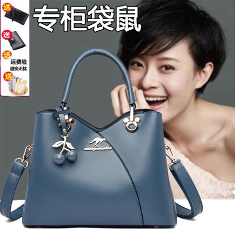 正品女包轻奢品牌真皮妈妈包2024新款时尚大气中年女士包包手提包虎窝淘