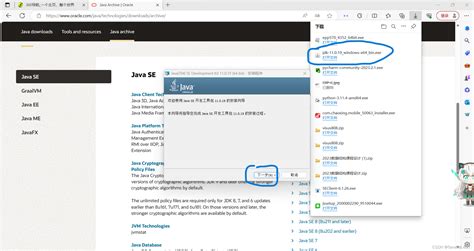 Jdk的安装及其环境配置(以java11为例)jdk11安装及配置环境 Csdn博客 Jdk的安装及其环境配置(以java11为例)jdk11安装及配置环境 Csdn博客