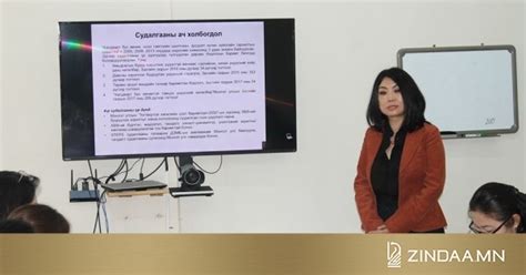 Халдварт бус өвчин гэж өөрөө өөртөө өвчин бэлэглэхийг хэлнэ