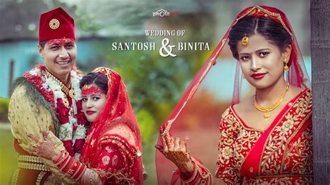 Santosh Weds Binita Nepali Wedding Highlight 2021 Youtube