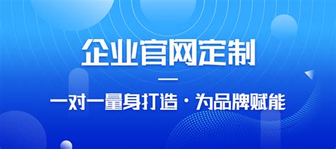 评价一个建站公司专不专业，看以下几点！ 知乎