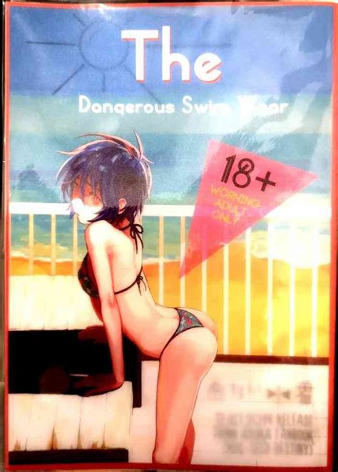Abunai Mizugi The Dangerous Swim Wear Nhentai Hentai Doujinshi And