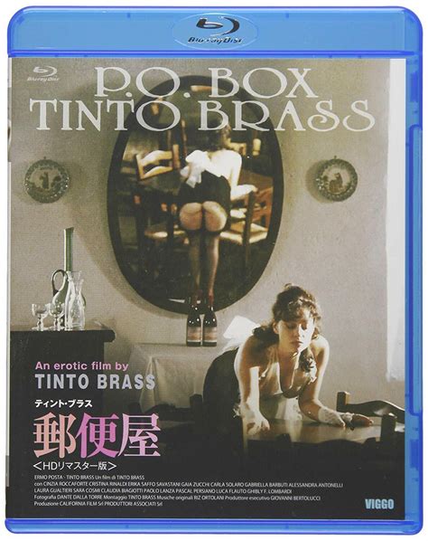 Pobox Tinto Brass：fermo Posta Tinto Brass Japanese Original Blu Ray Ebay
