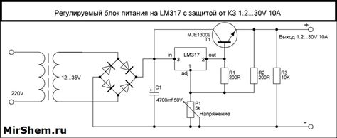 Описание LM317T: характеристики и схема подключения