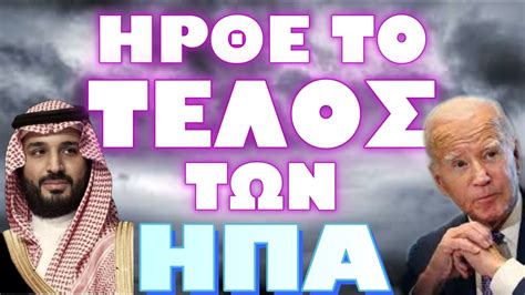 ΠΑΜΕ ΓΙΑ ΧΟΝΤΡΑ ΣΚΗΝΙΚΑ ΠΟΛΥ ΣΥΝΤΟΜΑ Youtube