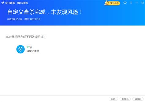 [文末抽奖] 免杀：go实现shellcode加载器过360 腾讯云开发者社区 腾讯云