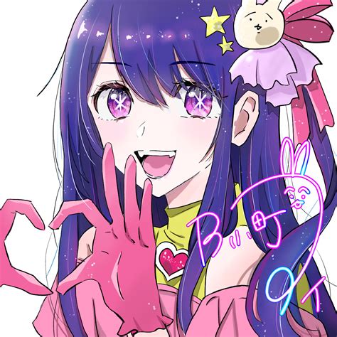 Hoshino Ai Oshi No Ko Wallpaper By Pixiv Id Zerochan Anime Image Board