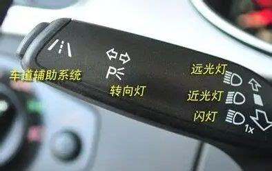 转弯转向灯怎么打 有驾
