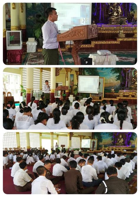 Zaw Myo Aung On Linkedin Productpresentation ႏိုင္ ငံ ေတာ့ ပရိယတၱိသာသနာ့တကၠသိုလ္ ကမၻာ ေအး My