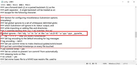 Net 使用svn客户端文件提交、获取、更新、加锁进行项目版本控制及vs2019 Svn插件安装小氵佰的博客 Csdn博客net Svn