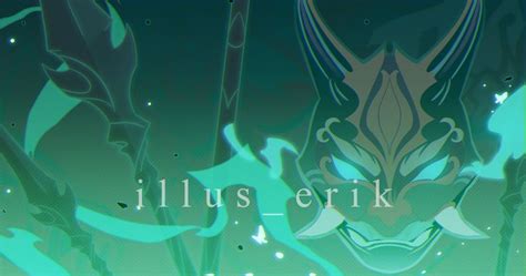 Xiao Name Card Wallpaper Hd