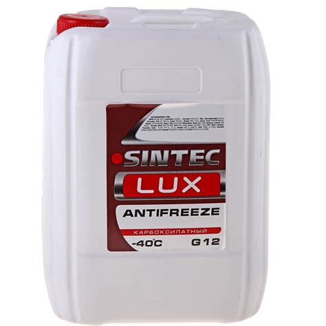 SINTEC