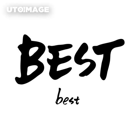 영문 캘리그라피 M191204 Yuni 일러스트 캘리그래피 배너 영문 캘리그라피 손글씨 폰트 일러스트 벡터