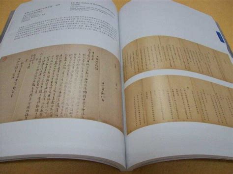 故宮絕版書八折特價水到渠成 院藏清代河工檔案輿圖特展12開平裝全一冊2015年一版二刷 露天市集 全台最大的網路購物市集