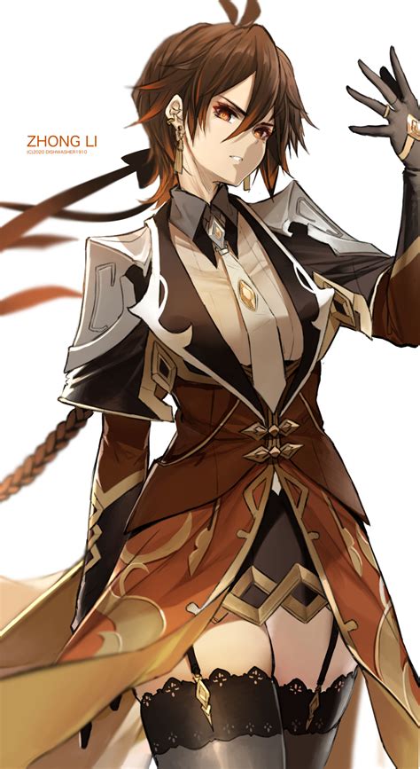 Zhongli Genshin Impact Drawn By Dishwasher Danbooru