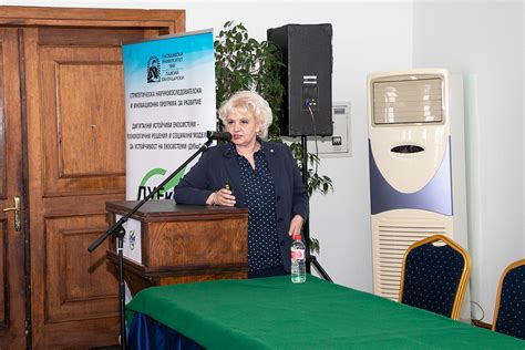 Академичната общност на ПУ Паисай Хилендарски представи Стратегическа научноизследователска и