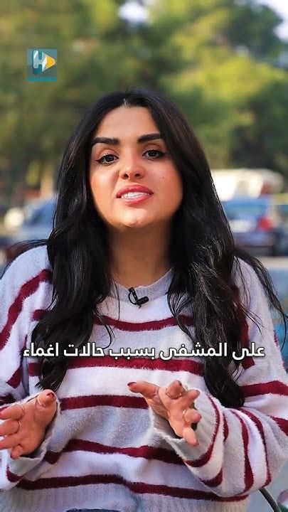 50 خاروف قتلـ ــوا 6 أشخاص، وهذه قصة الشيف ابو عمر في دمشق Youtube