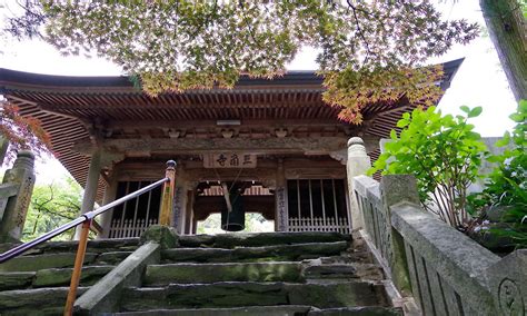 このたびのたび四国霊場第65番三角寺第66番雲辺寺第67番大興寺第68番神恵院第69番観音寺第70番本山寺