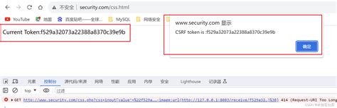 css注入的四种实现方式 iframe 注入css csdn博客
