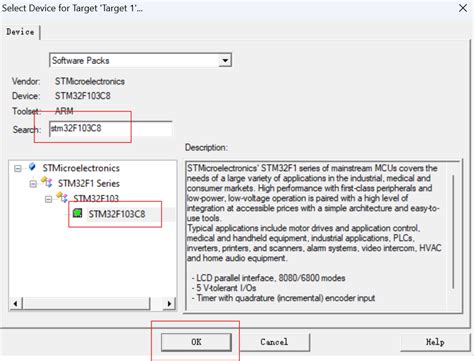 Keil安装及运行第一个stm32程序 Csdn博客 Keil安装及运行第一个stm32程序 Csdn博客