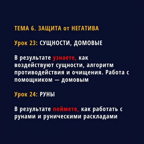 Как в нумерологии посчитать свою цифру как по нумерологии совместимость как с помощью