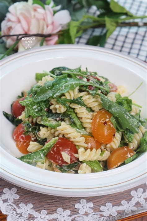 푸실리 파스타 루꼴라 냉파스타 리코타치즈 샐러드 드레싱 만드는법 푸실리 삶기 만들기 네이버 블로그