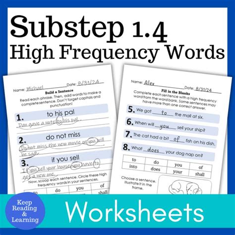 Step 1 Substep 14 High Frequency Word Worksheets Homework Games Sub Plans