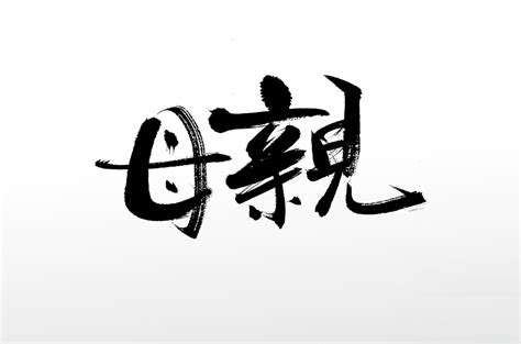 简约艺术海报素材 简约艺术海报模板 简约艺术海报图片免费下载 设图网