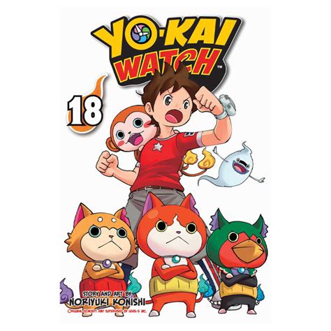 Yo Kai Watch Vol 18
